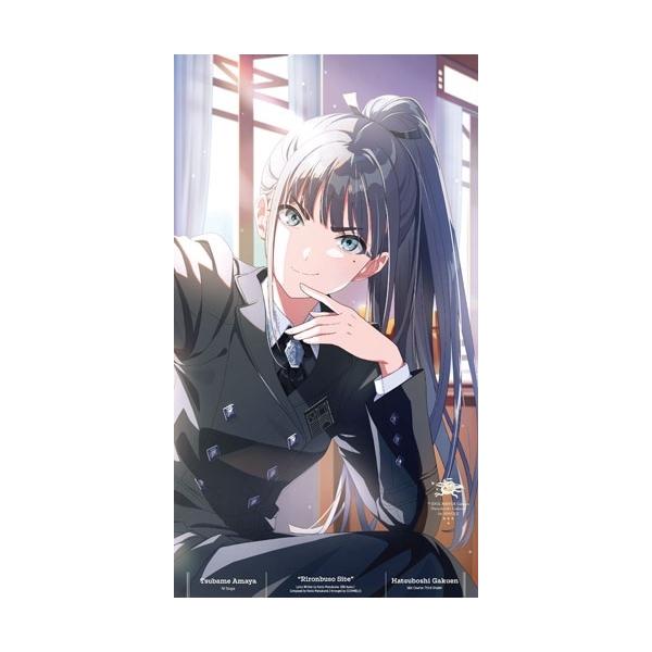 【発売日：2026年02月25日】ご注文後のキャンセル・返品は承れません。発売日:2026年02月25日/商品ID:7871073/ジャンル:アニメ/キッズ/ゲーム音楽 (A)/フォーマット:12cmCD Single/構成数:1/レーベル...