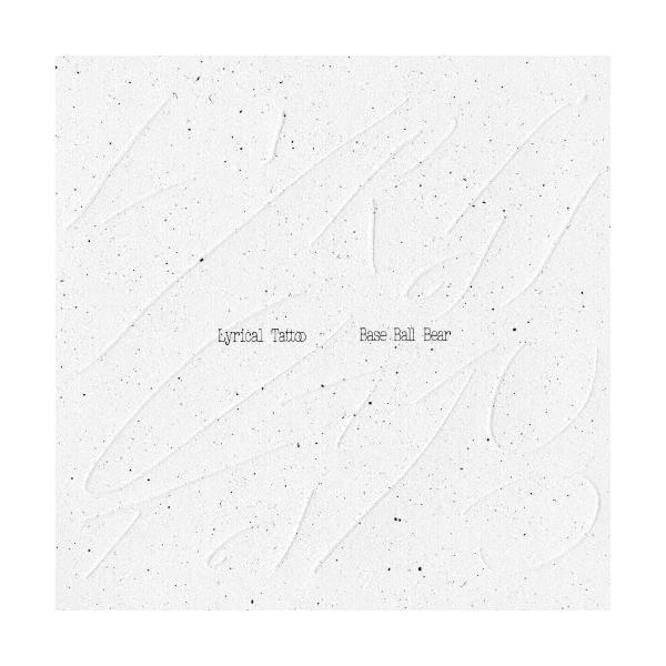 【発売日：2026年01月28日】ご注文後のキャンセル・返品は承れません。発売日:2026年01月28日/商品ID:7871115/ジャンル:J-POP/フォーマット:CD/構成数:1/レーベル:Getting Better/アーティスト:...