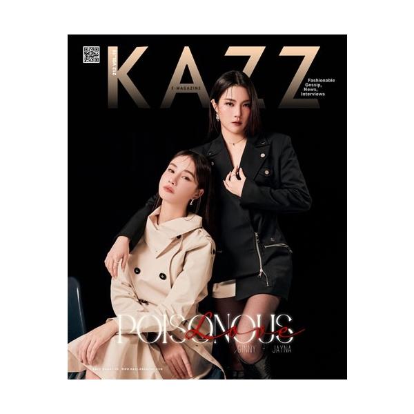 【発売日：2026年01月23日】ご注文後のキャンセル・返品は承れません。発売日:2026年01月23日/商品ID:7871142/ジャンル:IMPORTED MAGAZINE/フォーマット:Magazine/構成数:1/レーベル:---/...