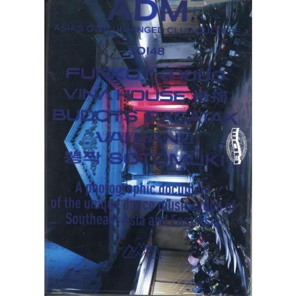 【発売日：2025年11月13日】ご注文後のキャンセル・返品は承れません。発売日:2025年11月13日/商品ID:7889120/ジャンル:DOMESTIC BOOKS/フォーマット:Book/構成数:1/レーベル:boid/アーティスト...