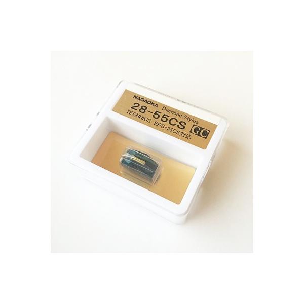 【発売日：1970年09月30日】ご注文後のキャンセル・返品は承れません。発売日:1970年09月30日/商品ID:790770/ジャンル:グッズ/フォーマット:Accessories/構成数:1/レーベル:NAGAOKA/タイトル:NAG...