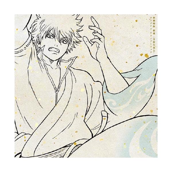 【発売日：2026年02月13日】ご注文後のキャンセル・返品は承れません。発売日:2026年02月13日/商品ID:7920479/ジャンル:アニメ/キッズ/ゲーム音楽 (A)/フォーマット:CD/構成数:1/レーベル:アニプレックス/アー...