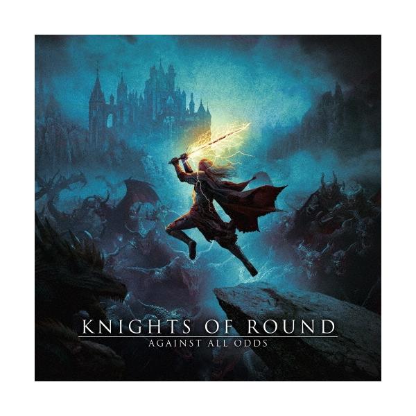 【発売日：2026年01月21日】ご注文後のキャンセル・返品は承れません。発売日:2026年01月21日/商品ID:7920483/ジャンル:J-POP/フォーマット:CD/構成数:1/レーベル:Repentless/アーティスト:Knig...