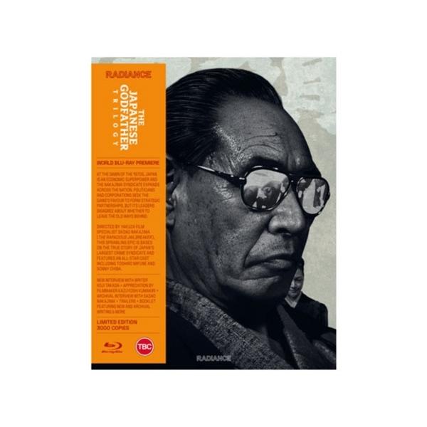 【発売日：2026年02月23日】ご注文後のキャンセル・返品は承れません。発売日:2026年02月23日/商品ID:7920514/ジャンル:映画/TVドラマ/フォーマット:Blu-ray Disc/構成数:3/レーベル:Radiance ...