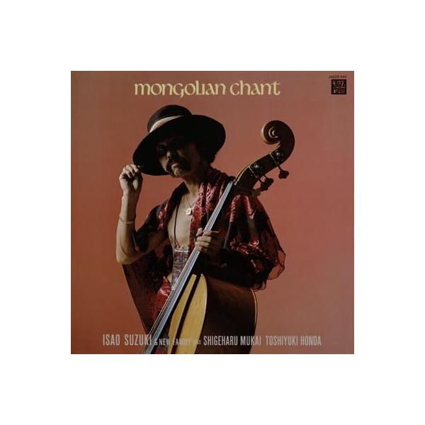 【発売日：2025年12月31日】ご注文後のキャンセル・返品は承れません。発売日:2025年12月下旬/商品ID:7920930/ジャンル:JAZZ/フォーマット:LP/構成数:1/レーベル:Jazz Room Records/アーティスト...