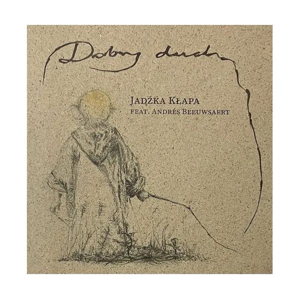 【発売日：2025年12月10日】ご注文後のキャンセル・返品は承れません。発売日:2025年12月10日/商品ID:7920934/ジャンル:JAZZ/フォーマット:CD/構成数:1/レーベル:Independent/アーティスト:Jadz...