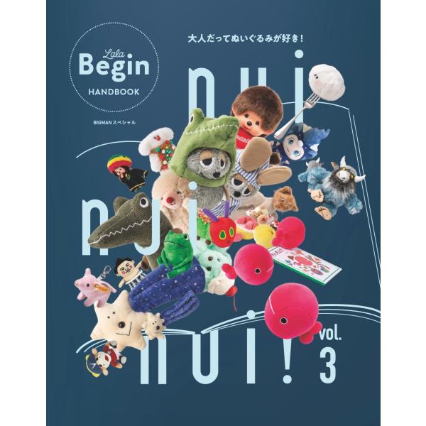 【発売日：2025年12月03日】ご注文後のキャンセル・返品は承れません。発売日:2025年12月03日/商品ID:7921405/ジャンル:DOMESTIC BOOKS/フォーマット:Mook/構成数:1/レーベル:世界文化社/アーティス...