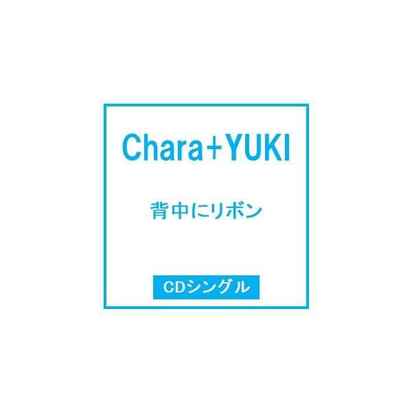 【発売日：2026年02月11日】ご注文後のキャンセル・返品は承れません。発売日:2026年02月11日/商品ID:7921598/ジャンル:J-POP/フォーマット:12cmCD Single/構成数:1/レーベル:Epic/アーティスト...