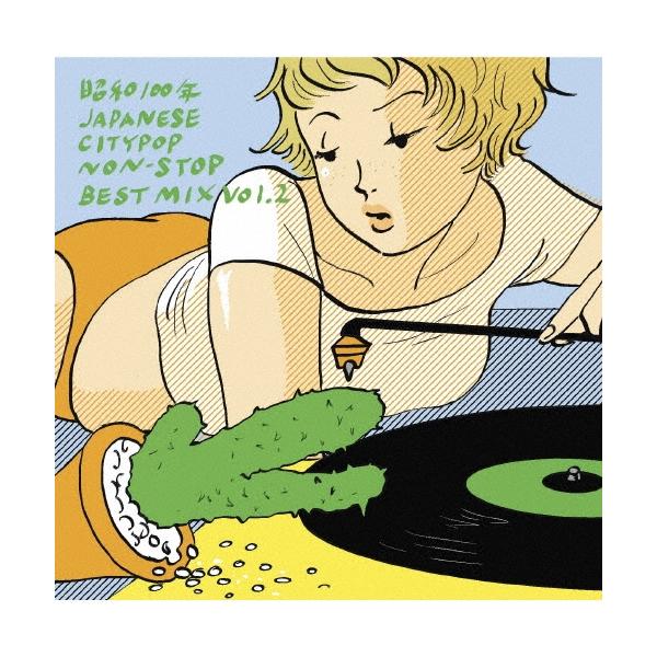 【発売日：2026年02月18日】ご注文後のキャンセル・返品は承れません。発売日:2026年02月18日/商品ID:7921620/ジャンル:J-POP/フォーマット:CD/構成数:1/レーベル:CON(S)EPT/アーティスト:Vario...