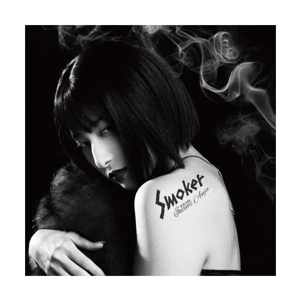 【発売日：2026年02月04日】ご注文後のキャンセル・返品は承れません。発売日:2026年02月04日/商品ID:7921655/ジャンル:アニメ/キッズ/ゲーム音楽 (A)/フォーマット:12cmCD Single/構成数:1/レーベル...