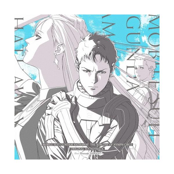 【発売日：2026年02月04日】ご注文後のキャンセル・返品は承れません。発売日:2026年02月04日/商品ID:7921659/ジャンル:アニメ/キッズ/ゲーム音楽 (A)/フォーマット:CD/構成数:1/レーベル:SUNRISE Mu...