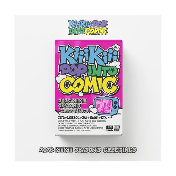 【発売日：2025年12月31日】ご注文後のキャンセル・返品は承れません。発売日:2025年12月31日/商品ID:7921895/ジャンル:IMPORTED BOOKS/フォーマット:Book/構成数:2/レーベル:Copan Globa...
