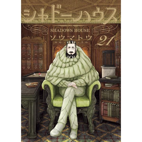 【発売日：2026年01月19日】ご注文後のキャンセル・返品は承れません。発売日:2026年01月19日/商品ID:7922312/ジャンル:DOMESTIC BOOKS/フォーマット:COMIC/構成数:1/レーベル:集英社/アーティスト...