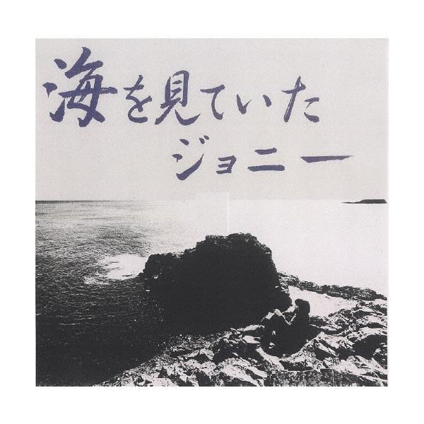【発売日：2026年01月21日】ご注文後のキャンセル・返品は承れません。発売日:2026年01月21日/商品ID:7922526/ジャンル:JAZZ/フォーマット:SACD Hybrid/構成数:1/レーベル:Solid Records/...