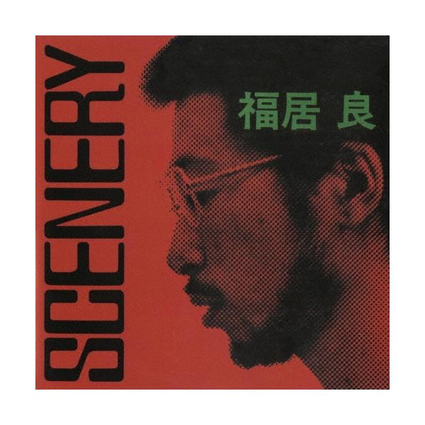 【発売日：2026年02月04日】ご注文後のキャンセル・返品は承れません。発売日:2026年02月04日/商品ID:7922529/ジャンル:JAZZ/フォーマット:CD/構成数:1/レーベル:Solid Records/アーティスト:福居...