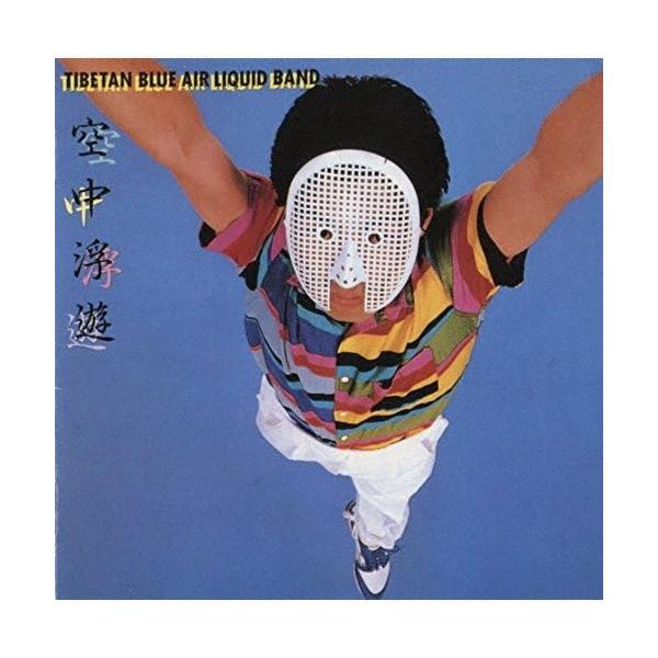 【発売日：2026年01月21日】ご注文後のキャンセル・返品は承れません。発売日:2026年01月21日/商品ID:7922544/ジャンル:JAZZ/フォーマット:CD/構成数:1/レーベル:Solid Records/アーティスト:近藤...