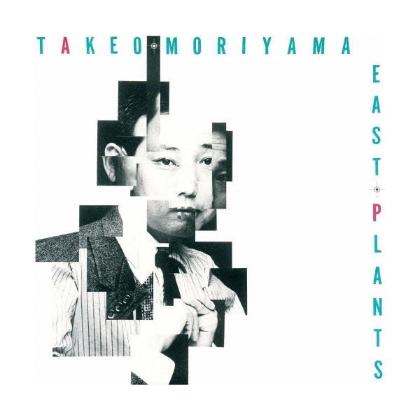 【発売日：2026年01月21日】ご注文後のキャンセル・返品は承れません。発売日:2026年01月21日/商品ID:7922547/ジャンル:JAZZ/フォーマット:CD/構成数:1/レーベル:DEEP JAZZ REALITY/OCTAV...