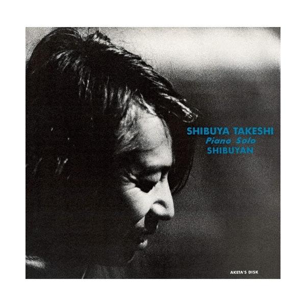 【発売日：2026年01月21日】ご注文後のキャンセル・返品は承れません。発売日:2026年01月21日/商品ID:7922571/ジャンル:JAZZ/フォーマット:CD/構成数:1/レーベル:OCTAVE-LAB/DEEP JAZZ RE...