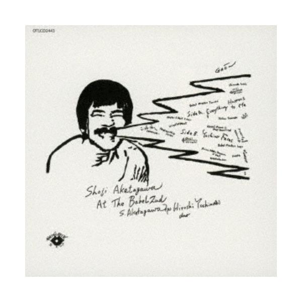 【発売日：2026年01月21日】ご注文後のキャンセル・返品は承れません。発売日:2026年01月21日/商品ID:7922575/ジャンル:JAZZ/フォーマット:CD/構成数:1/レーベル:OCTAVE-LAB/DEEP JAZZ RE...