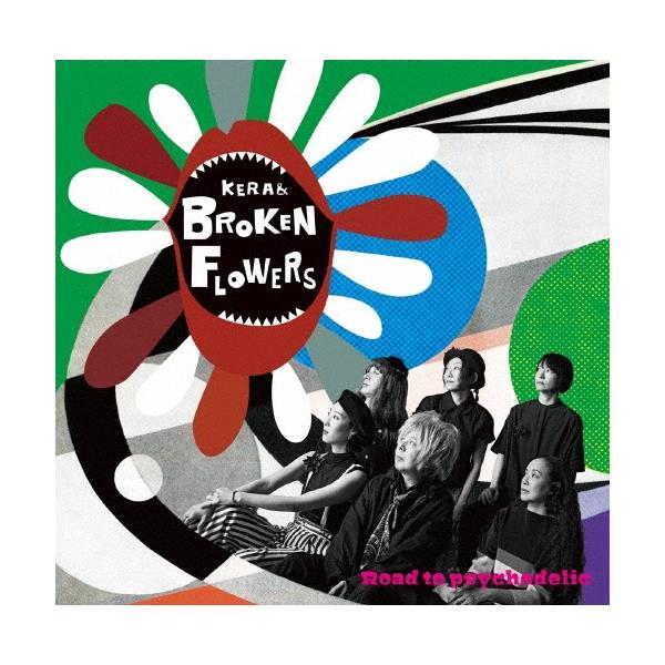【発売日：2026年01月21日】ご注文後のキャンセル・返品は承れません。発売日:2026年01月21日/商品ID:7922598/ジャンル:J-POP/フォーマット:CD/構成数:2/レーベル:ナゴムレコード/アーティスト:KERA &a...