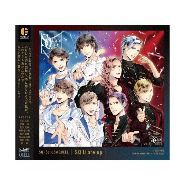 【発売日：2026年03月13日】ご注文後のキャンセル・返品は承れません。発売日:2026年03月13日/商品ID:7923003/ジャンル:アニメ/キッズ/ゲーム音楽 (A)/フォーマット:12cmCD Single/構成数:1/レーベル...