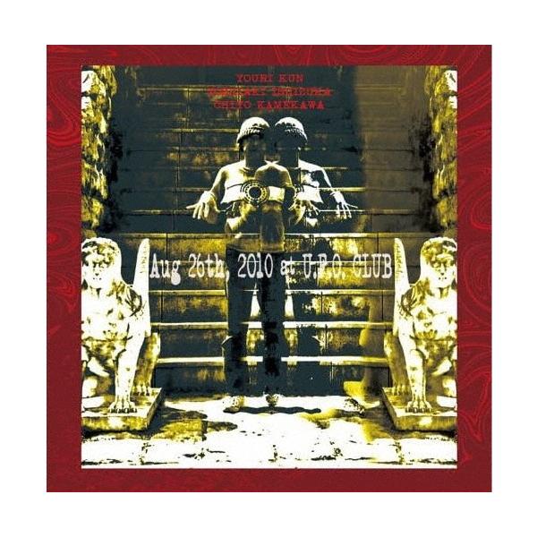 【発売日：2025年07月31日】ご注文後のキャンセル・返品は承れません。発売日:2025年07月31日/商品ID:7923007/ジャンル:J-POP/フォーマット:CD/構成数:1/レーベル:CAPTAIN TRIP RECORDS/ア...