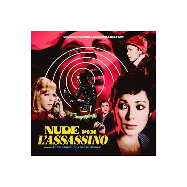 【発売日：2025年12月12日】ご注文後のキャンセル・返品は承れません。発売日:2025年12月12日/商品ID:7923262/ジャンル:サウンドトラック/フォーマット:CD/構成数:1/レーベル:Four Flies Records/...