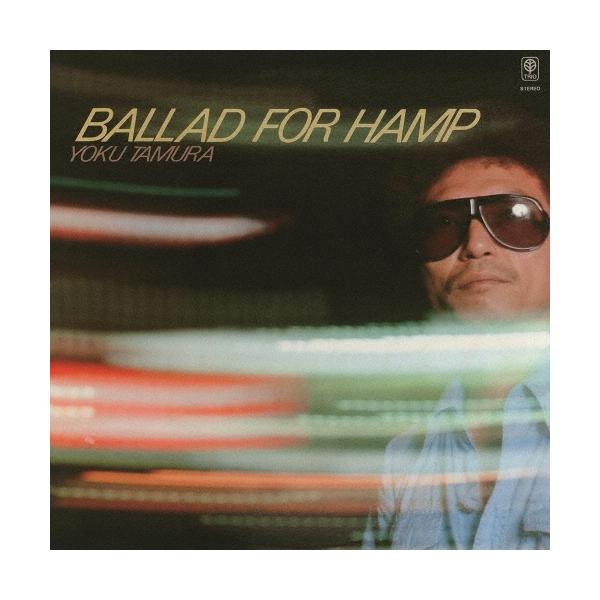 【発売日：2026年02月04日】ご注文後のキャンセル・返品は承れません。発売日:2026年02月04日/商品ID:7923576/ジャンル:JAZZ/フォーマット:CD/構成数:1/レーベル:OCTAVE-LAB、TRIO RECORDS...