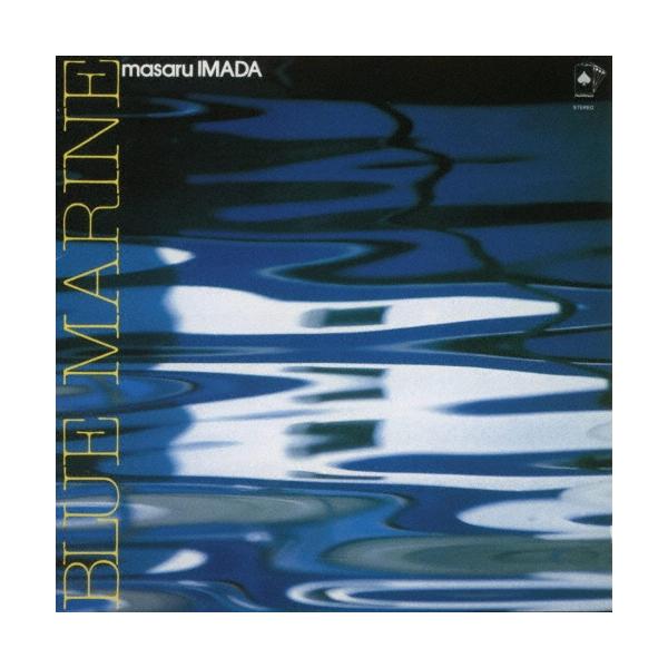 【発売日：2026年02月04日】ご注文後のキャンセル・返品は承れません。発売日:2026年02月04日/商品ID:7923591/ジャンル:JAZZ/フォーマット:CD/構成数:1/レーベル:Solid Records/アーティスト:今田...