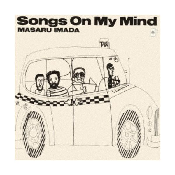 【発売日：2026年02月04日】ご注文後のキャンセル・返品は承れません。発売日:2026年02月04日/商品ID:7923592/ジャンル:JAZZ/フォーマット:CD/構成数:1/レーベル:Solid Records/アーティスト:今田...