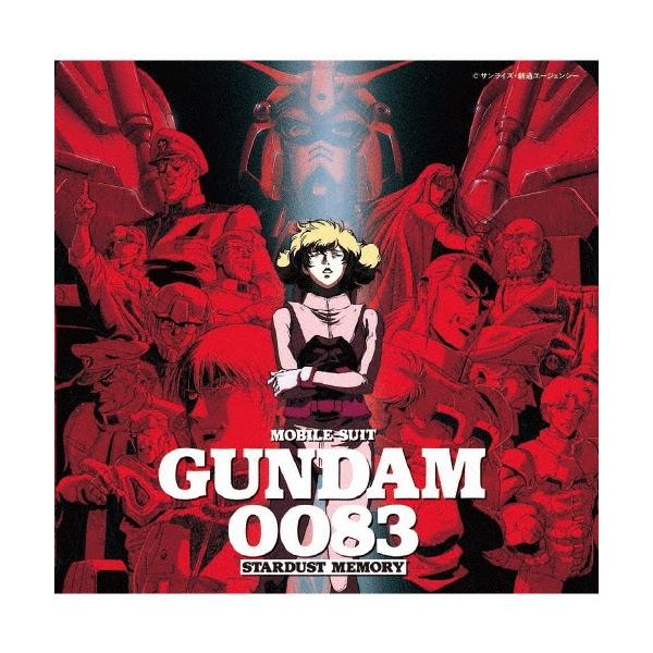 【発売日：2026年01月28日】ご注文後のキャンセル・返品は承れません。発売日:2026年01月28日/商品ID:7923640/ジャンル:アニメ/キッズ/ゲーム音楽 (A)/フォーマット:CD/構成数:2/レーベル:flying DOG...