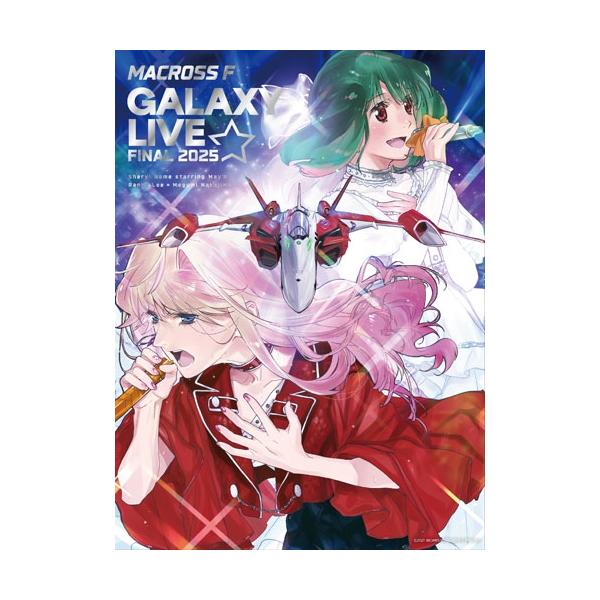 【発売日：2026年04月29日】ご注文後のキャンセル・返品は承れません。発売日:2026年04月29日/商品ID:7923823/ジャンル:アニメ/キッズ/ゲーム音楽 (A)/フォーマット:Blu-ray Disc/構成数:3/レーベル:...