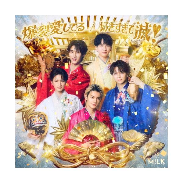 【発売日：2026年02月18日】ご注文後のキャンセル・返品は承れません。※【早期セット予約特典】M!LKオリジナルA5クリアファイルをご希望の方はセット商品でご注文お願いします。（セット商品以外の単品注文は早期セット予約特典付与対象外とな...