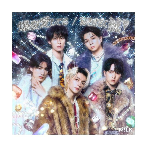 【発売日：2026年02月18日】ご注文後のキャンセル・返品は承れません。発売日:2026年02月18日/商品ID:7923828/ジャンル:J-POP/フォーマット:12cmCD Single/構成数:3/レーベル:Colourful R...