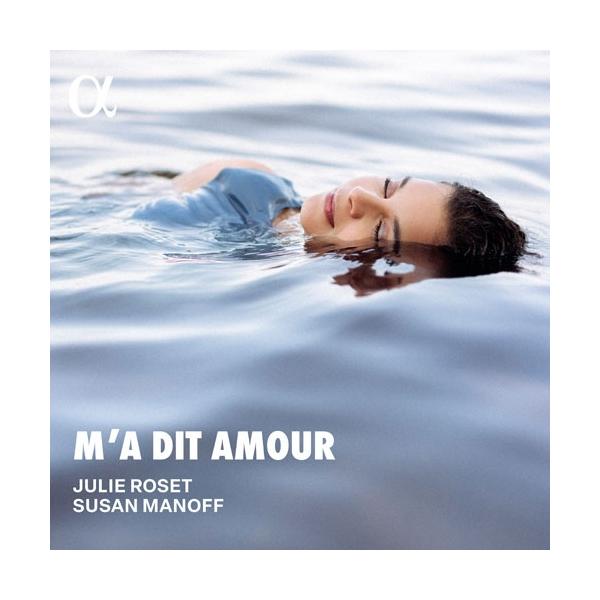 【発売日：2026年01月15日】ご注文後のキャンセル・返品は承れません。発売日:2026年01月15日/商品ID:7923885/ジャンル:CLASSICAL/フォーマット:CD/構成数:1/レーベル:Alpha/アーティスト:ジュリー・...