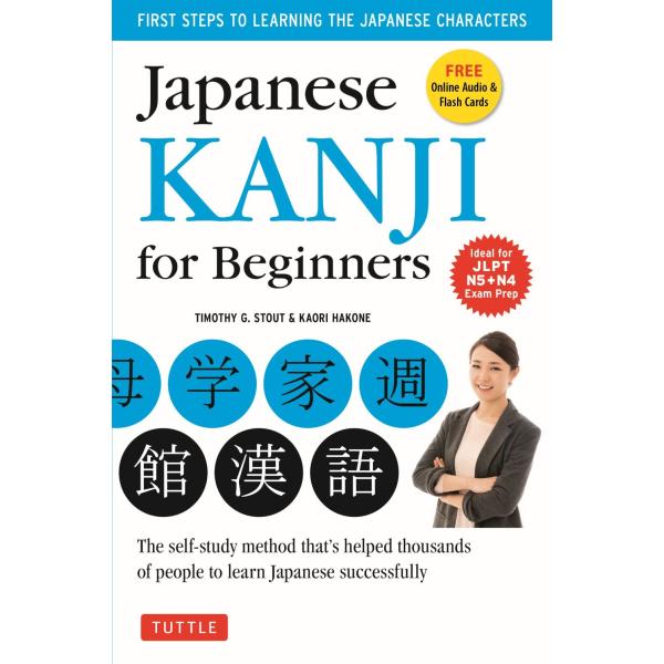 【発売日：2025年12月26日】ご注文後のキャンセル・返品は承れません。発売日:2025年12月26日/商品ID:7924494/ジャンル:DOMESTIC BOOKS/フォーマット:Book/構成数:1/レーベル:チャールズ・イー・タト...