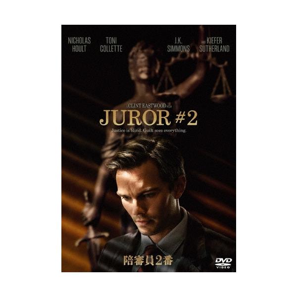 【発売日：2026年01月21日】ご注文後のキャンセル・返品は承れません。発売日:2026年01月21日/商品ID:7924588/ジャンル:映画/TVドラマ/フォーマット:DVD/構成数:1/レーベル:ハピネット・メディアマーケティング/...