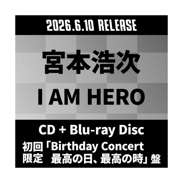 【発売日：2026年06月10日】ご注文後のキャンセル・返品は承れません。発売日:2026年06月10日/商品ID:7925215/ジャンル:J-POP/フォーマット:CD/構成数:2/レーベル:ユニバーサルミュージック/アーティスト:宮本...