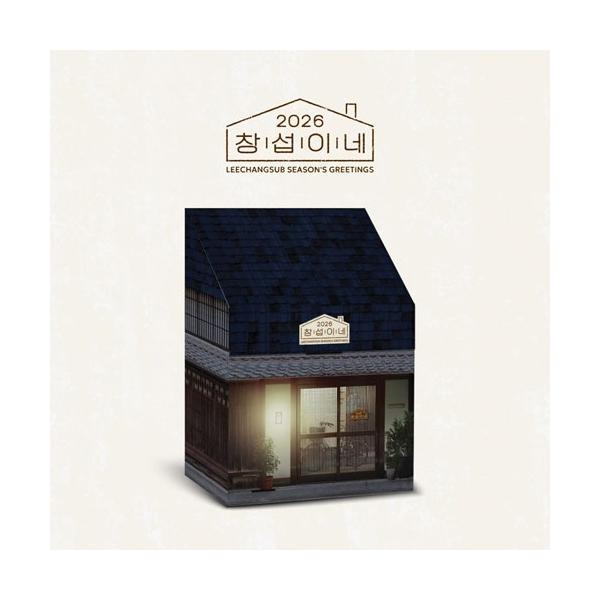 【発売日：2026年01月07日】ご注文後のキャンセル・返品は承れません。発売日:2026年01月07日/商品ID:7925240/ジャンル:IMPORTED BOOKS/フォーマット:Book/構成数:2/レーベル:Everline/アー...