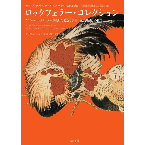 【発売日：2026年01月19日】ご注文後のキャンセル・返品は承れません。発売日:2026年01月19日/商品ID:7926215/ジャンル:DOMESTIC BOOKS/フォーマット:Book/構成数:1/レーベル:世界文化社/アーティス...
