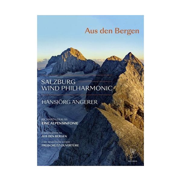 【発売日：2026年02月07日】ご注文後のキャンセル・返品は承れません。発売日:2026年02月07日/商品ID:7926760/ジャンル:CLASSICAL/フォーマット:DVD/構成数:1/レーベル:Salzburg Wind Phi...