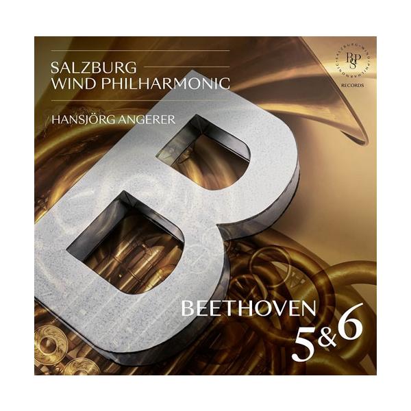 【発売日：2026年02月07日】ご注文後のキャンセル・返品は承れません。発売日:2026年02月07日/商品ID:7926763/ジャンル:CLASSICAL/フォーマット:CD/構成数:1/レーベル:Salzburg Wind Phil...