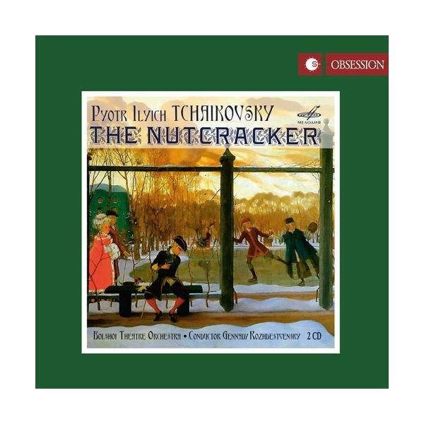 【発売日：2025年12月24日】ご注文後のキャンセル・返品は承れません。発売日:2025年12月24日/商品ID:7926931/ジャンル:CLASSICAL/フォーマット:CD/構成数:2/レーベル:Melodiya x Obsessi...
