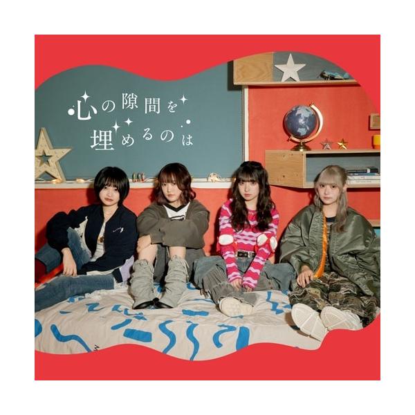 【発売日：2026年01月28日】ご注文後のキャンセル・返品は承れません。発売日:2026年01月28日/商品ID:7926934/ジャンル:J-POP/フォーマット:CD/構成数:1/レーベル:SKID ZERO/アーティスト:らそんぶる...