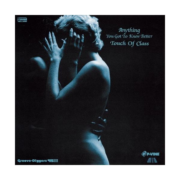 【発売日：2026年03月18日】ご注文後のキャンセル・返品は承れません。発売日:2026年03月18日/商品ID:7927361/ジャンル:SOUL/CLUB/RAP/フォーマット:7inch Single/構成数:1/レーベル:P-VI...