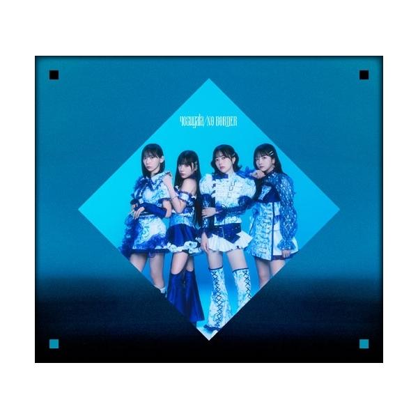 【発売日：2026年03月18日】ご注文後のキャンセル・返品は承れません。発売日:2026年03月18日/商品ID:7929232/ジャンル:J-POP/フォーマット:12cmCD Single/構成数:3/レーベル:Toy's Facto...