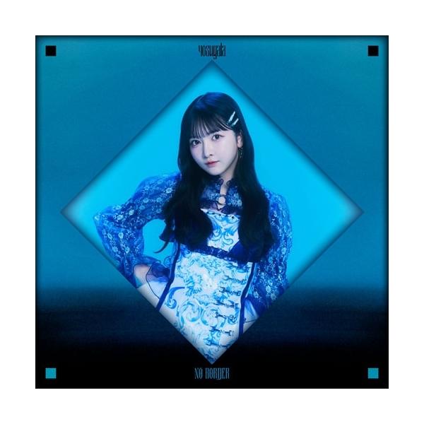 【発売日：2026年03月18日】ご注文後のキャンセル・返品は承れません。発売日:2026年03月18日/商品ID:7929238/ジャンル:J-POP/フォーマット:12cmCD Single/構成数:2/レーベル:Toy's Facto...