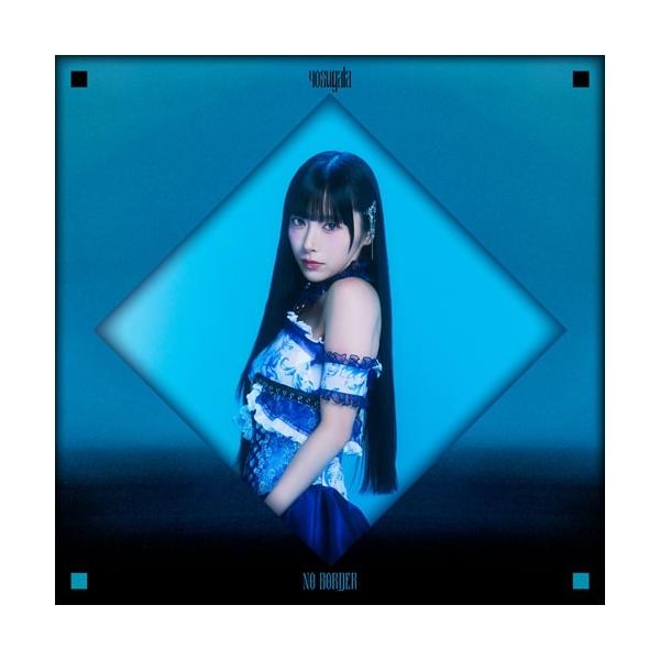 【発売日：2026年03月18日】ご注文後のキャンセル・返品は承れません。発売日:2026年03月18日/商品ID:7929240/ジャンル:J-POP/フォーマット:12cmCD Single/構成数:2/レーベル:Toy's Facto...