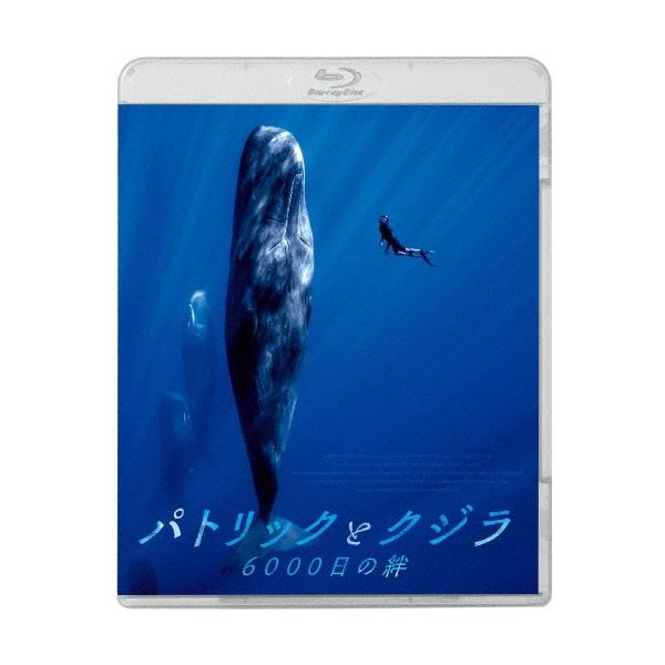 【発売日：2026年03月18日】ご注文後のキャンセル・返品は承れません。発売日:2026年03月18日/商品ID:7929917/ジャンル:映画/TVドラマ/フォーマット:Blu-ray Disc/構成数:1/レーベル:キングレコード/ア...
