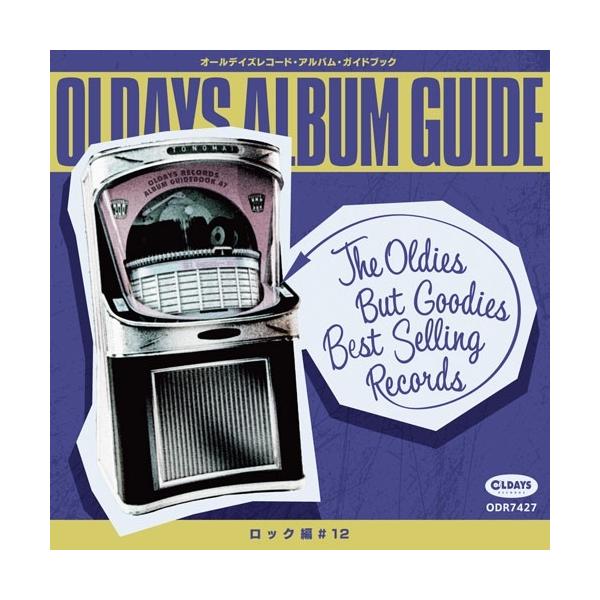 【発売日：2025年12月26日】ご注文後のキャンセル・返品は承れません。発売日:2025年12月26日/商品ID:7930097/ジャンル:ROCK/POP/フォーマット:CD/構成数:2/レーベル:オールデイズ・レコード/タイトル:オー...